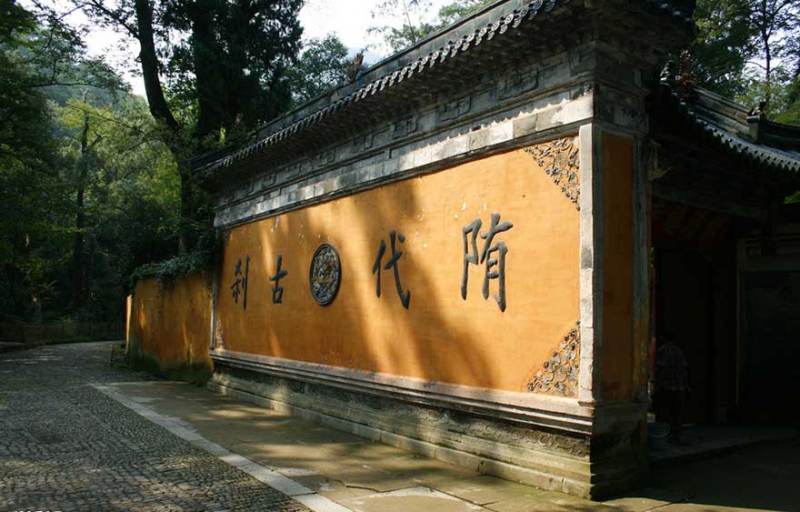 Guoqing Temple of Tiantai Mountain